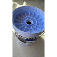 China 180 Degree Lithium Base Hydraulic Engine Oil Anti Wear Extreme Pressure Synthetic Grease for sale