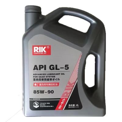 China 85W 140 Hydraulic Engine Oil Lubricant Heavy Duty 80w 90 API GL 5 for sale