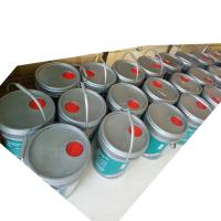 China 46 18l Hydraulic Engine Oil Durable Hydraulic 48 For Industrial Mechanical Pump for sale