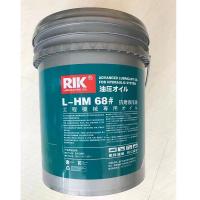 China 68 Anti Wear Pressure Hydraulic Oil Adhesive L HM68 For Excavator Breaker Hammer for sale