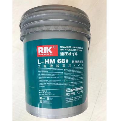 China 68 Anti Wear Pressure Hydraulic Oil Adhesive L HM68 For Excavator Breaker Hammer for sale