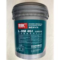 China High Viscosity 18l Industrial Gear Oil Anti Wear Synthetic Hydraulic ISO 46 for sale
