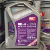 China 4l 20w50 Hydraulic Engine Oil Heavy Truck API CH4 SAE 15w40 for sale