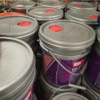 China 18l 20w50 CH 4 Diesel Engine Oil Vehicle Sinopec Engine Gasoline 4mpa Turbine Oil for sale