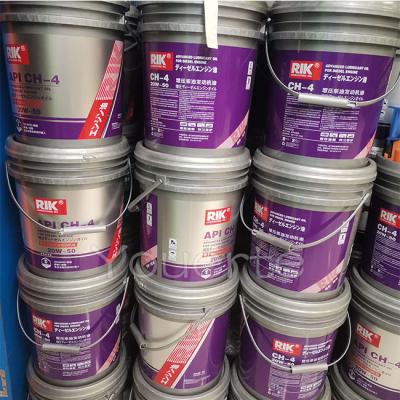 China 18l 20w50 CH 4 Diesel Engine Oil Vehicle Sinopec Engine Gasoline 4mpa Turbine Oil for sale