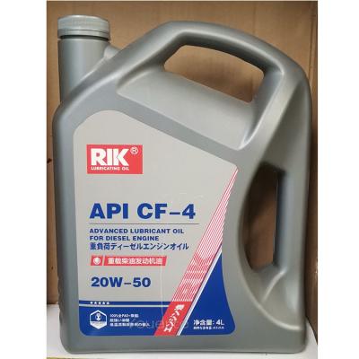 China Advanced 4l 15w40 Diesel Oil 20w50 Cf4 Engine Oil Selection for sale