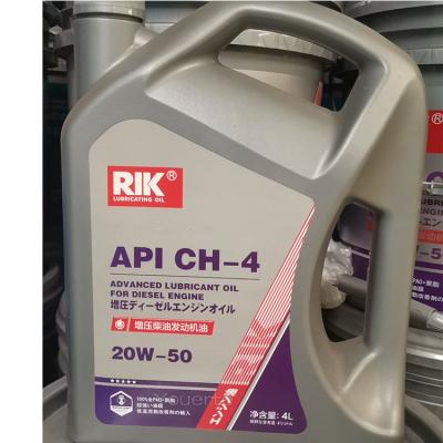 China 4l 20w50 Hydraulic Engine Oil Heavy Truck API CH4 SAE 15w40 for sale