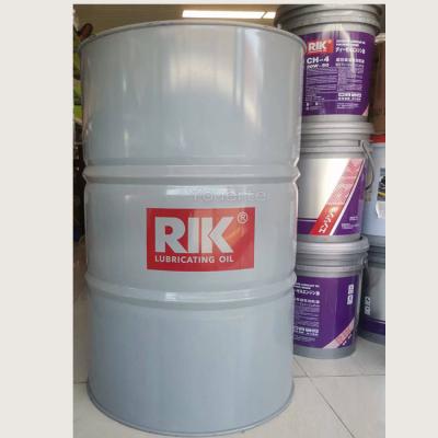 China 68 Hydraulic Engine Oil Anti Wear200l ISO 46 For Mobile Hydraulic Systems for sale