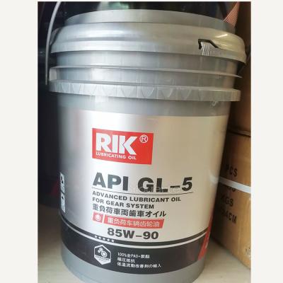 China 85w 90 80w90 Hydraulic Engine Oil Heavy Duty Synthetic 85w140 Gear Oil for sale