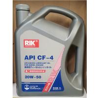 China Compressor 18l 20w50 Diesel Engine Oil , 200l 15w40 Synthetic Engine Oil for sale