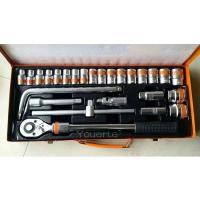 China 26pcs 0.5 Inch Ratchet Spanner Socket Set Precision Socket Wrench Set for sale