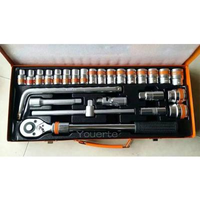 China 26pcs 0.5 Inch Ratchet Spanner Socket Set Precision Socket Wrench Set for sale