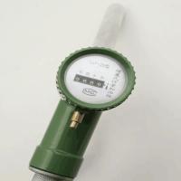 China 0.2mpa Automatic Diesel Transfer Pump Hand Refueling Gun for sale