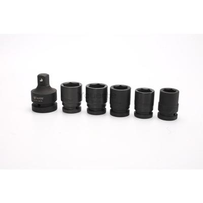 China 17-46mm Heavy Duty Impact Socket Black 0.75