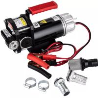 China Electric Diesel Fuel Oil Kerosene Transfer Pump DC 12V 24V Explosion Proof for sale