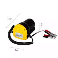 China Yellow Black Diesel Transfer Pump CE kerosene Suction Pump 60W Low Pressure for sale