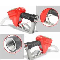 China Automatic Shut Off Fuel Nozzle Diesel Transfer Pump 19L / Min Oil Transfer Pump for sale