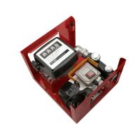 China 550w Electric Fuel Self Priming Transfer Pump Bio Oil Diesel Kerosene 60l/Min for sale