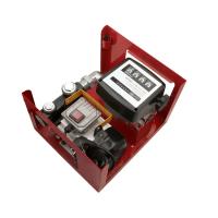 China 550w Electric Fuel Self Priming Transfer Pump Bio Oil Diesel Kerosene 60l/Min for sale