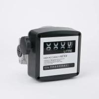 China Aluminium Alloy 1 Inch 4 Digital Fuel Meter Diesel Fuel Flowmeter Mechanical for sale