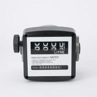 China Aluminium Alloy 1 Inch 4 Digital Fuel Meter Diesel Fuel Flowmeter Mechanical for sale