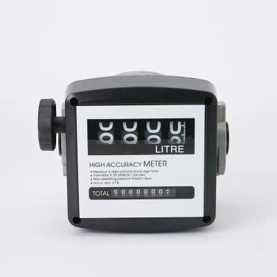 China Aluminium Alloy 1 Inch 4 Digital Fuel Meter Diesel Fuel Flowmeter Mechanical for sale
