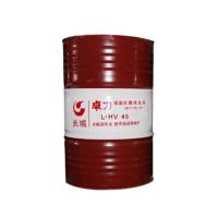China High Flash Point 230°C Hydraulic Engine Oil With Additives Rust Protection for sale