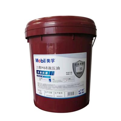 China Foam Resistance Hydraulic Engine Oil With Viscosity Index 150 For Industrial e#68 for sale