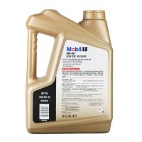 China High Performance Hydraulic Motor Oil With Additives Pour Point -25°C Medium Viscosity for sale