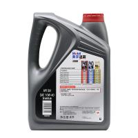 China Rust Protection Excellent Hydraulic Component Oil Viscosity Index 150 for sale