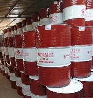 China High Flash Point 230°C Hydraulic Engine Oil With Additives Rust Protection for sale