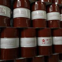 China High Flash Point 230°C Hydraulic Engine Oil With Additives Rust Protection for sale