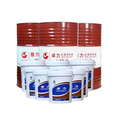 China High Flash Point 230°C Hydraulic Engine Oil With Additives Rust Protection for sale