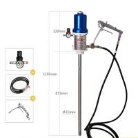 China 30-40Mpa Air Outlet Air Operated Grease Pump 50/1 0-7Mpa Pressure Range for sale