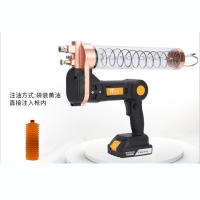 China Heavy Duty 600cc Electric Grease Gun With 6800g/Min Oil Output From Two Batteries for sale