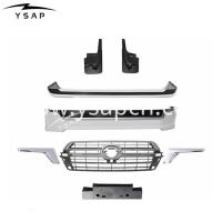 China GT Style Toyota Land Cruiser LC200 Body Kit PP material White Color for sale
