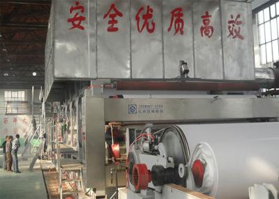 China 3600mm Fourdrinier Paper Making Machine for 40-100g/m² Offset Printing Paper with 250m/min Speed for sale