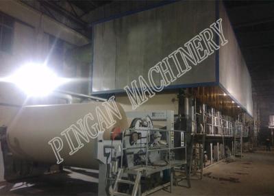 China Fast Speed Fluting Paper Machine with Air Cushion Headbox - 3200mm Width, 260m/min Speed for 85-160g/m² Paper for sale
