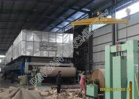 China 70T/Day Waste Paper Recycling Machine for Fluting Paper Production - 2260mm Width, 90-160 GSM for sale