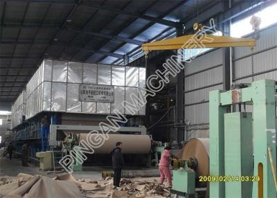 China 70T/Day Waste Paper Recycling Machine for Fluting Paper Production - 2260mm Width, 90-160 GSM for sale
