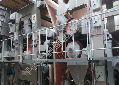 China High Configuration Kraft Paper Making Machine 2200mm 90-160gsm Fluting Paper Production Line for sale