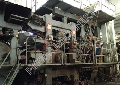 China Hydraulic Kraft Packing Paper Making Machine with 6100mm Headbox Width and DCS/QCS Control Systems for Industrial Production for sale
