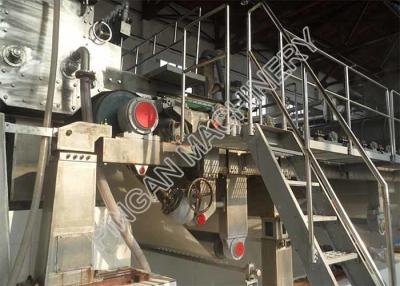 China 2600mm A4 Size Paper Making Machine with 350m/min Speed and 40-80g/m² GSM Range for Copy Paper Production for sale