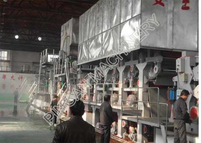 China 80T/Day Writing Paper Making Machine with 92% Dryness Offset Paper Production Line and Air Cushion Headbox for sale