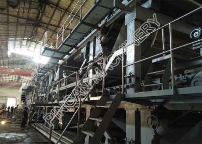 China High Configuration Duplex Paper Board Making Machine with G2.5 Balance Grade and 1500 m/min Reeling Speed for sale