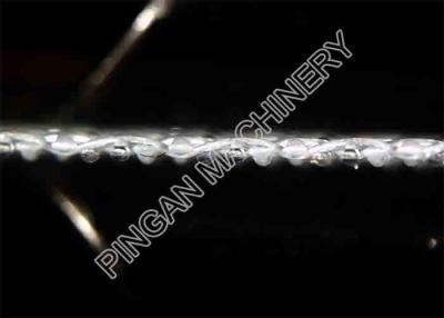 China Customized Size Paper Making Machine Parts Polyester Mesh Forming Screen with 7500 m³/㎡h Air Permeability and 40 root/cm Warp Density for sale
