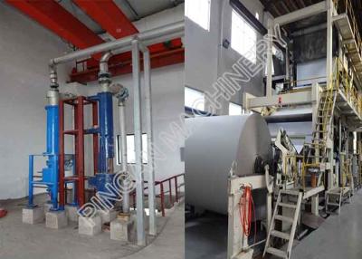 China 2600mm Waste Newspaper Recycling Paper Making Machine with Glossy Calender for Newsprint Production for sale