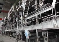 China High Grade Newspaper Making Machine 4000mm Width 150T/D Output for Waste Paper Recycling for sale