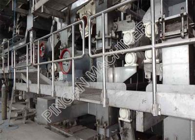 China Large Cultural Recycled Newspaper Making Machine with 14MPa Hydraulic System and 7.5KW Dual Motors for Jumbo Roll Production for sale