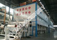 China 500T/Day High-Speed Corrugated Kraft Paper Making Machine - 4800mm Width, 120-250gsm Range for sale